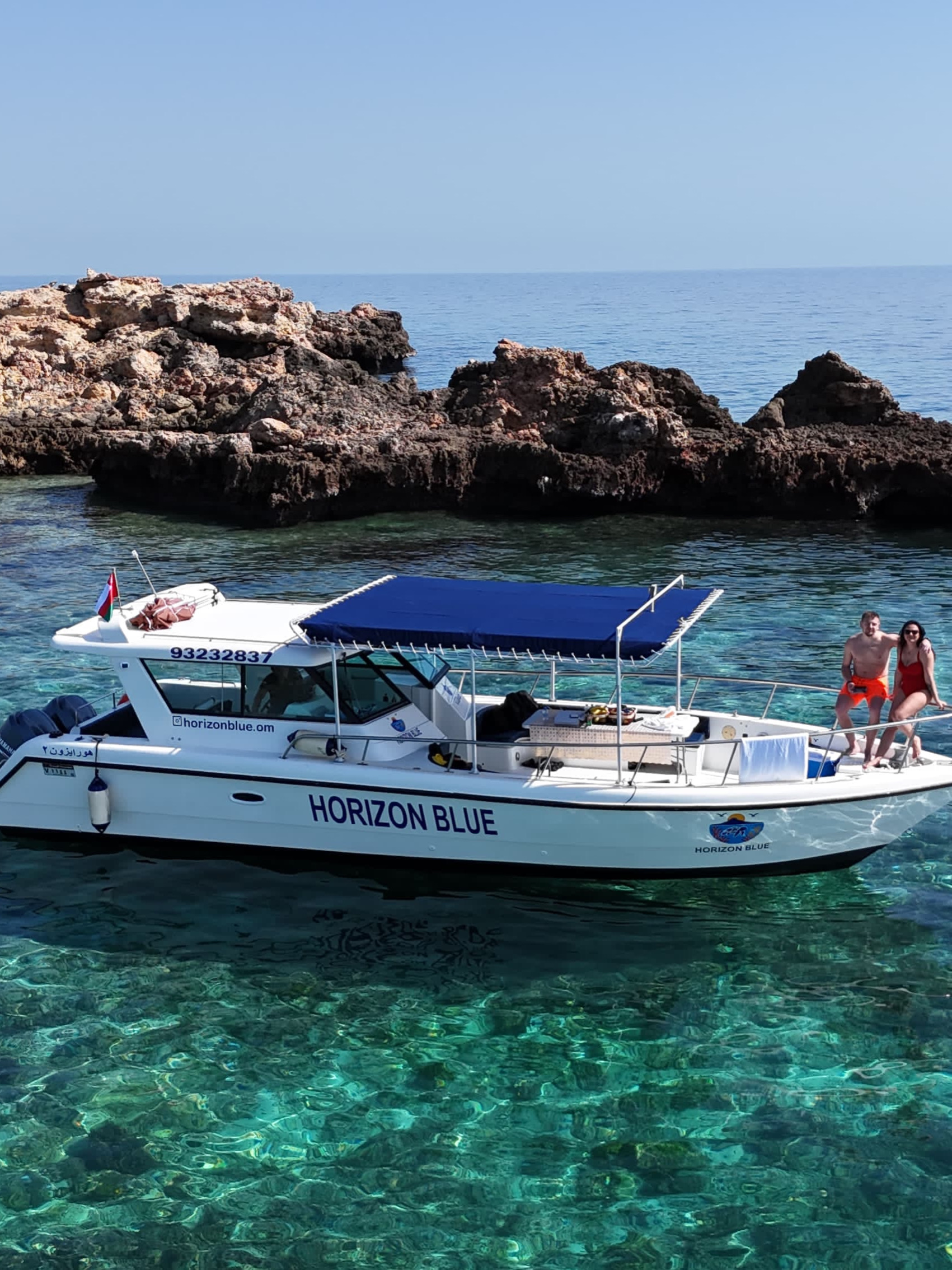 Home | Horizon Blue Oman: Daymaniyat Snorkelling Tours